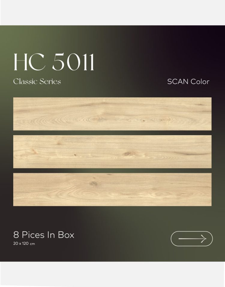 پارکت لمینیت هیلو کد 5011 - خرید از درب کارخانه